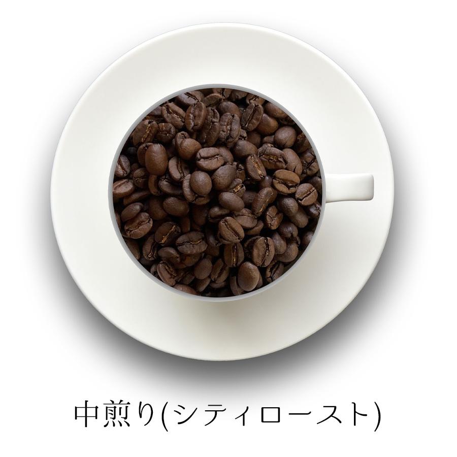 10 ポイント消化 13g ドリップバッグ 東ティモール コーヒー 豆 『エルメラ』ウォッシュド 有機JAS認証・フェアトレード生豆使用 : 180-10 : 8620.cafe. - 通販 ...