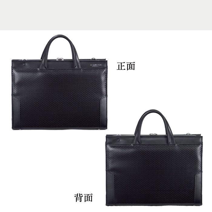 ビジネスバッグ 日本製 メンズ ジェーシーハミルトン ディンプル J.C