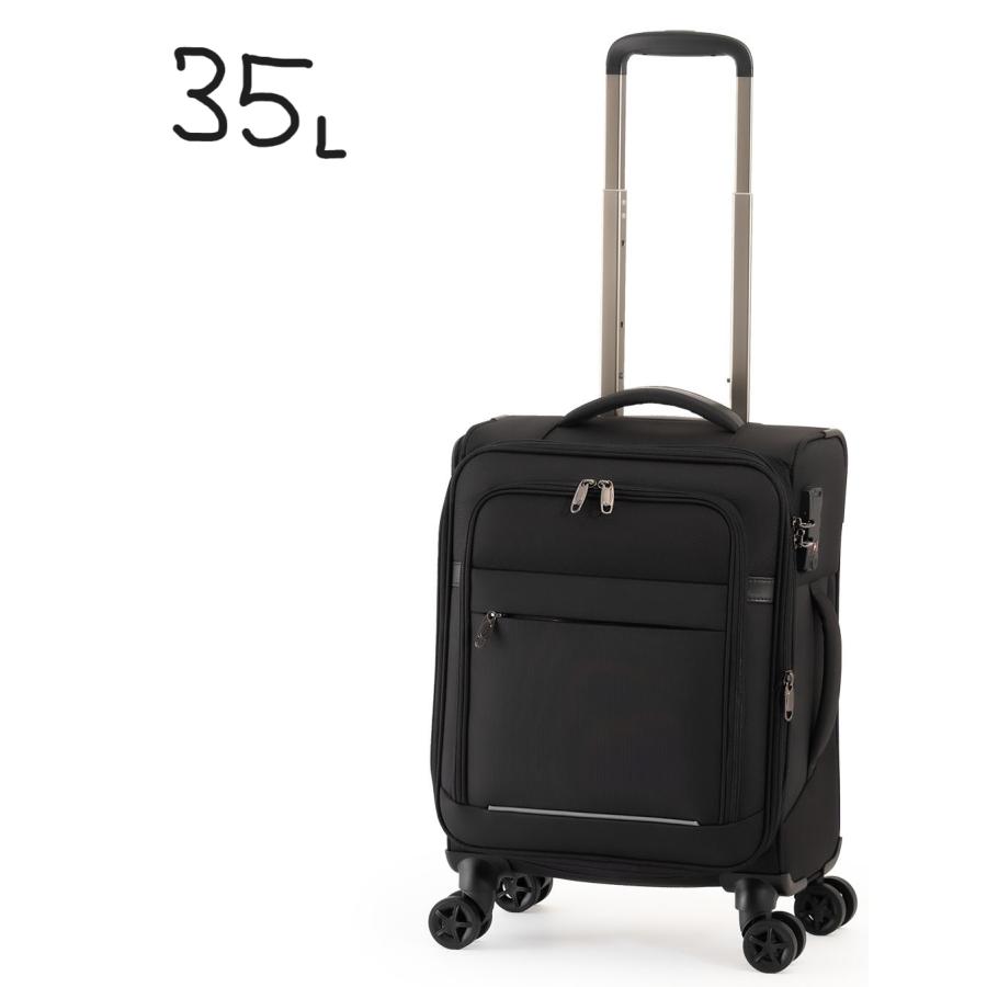 アジア・ラゲージ トリップレイヤー ソフトスーツケース ソフトキャリーケース A.L.I スーツケース キャリーバッグ キャリーケース ALP-7110-18 35L : はろーnetwork ...