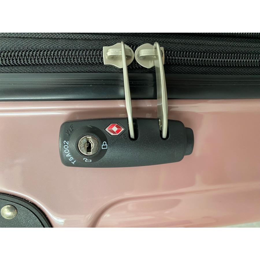 スカイローバー スーツケース キャリーケース キャリーバッグ ストーン