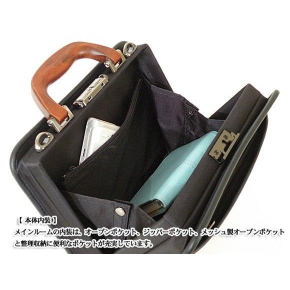 ダレスバッグ ダレスバッグとは メンズ ブランド 人気 バジェックス BAGGEX ドクターバッグ 24-0293 BAGGEX 旭 ASAHI（バジェックス アサヒ :yb ...