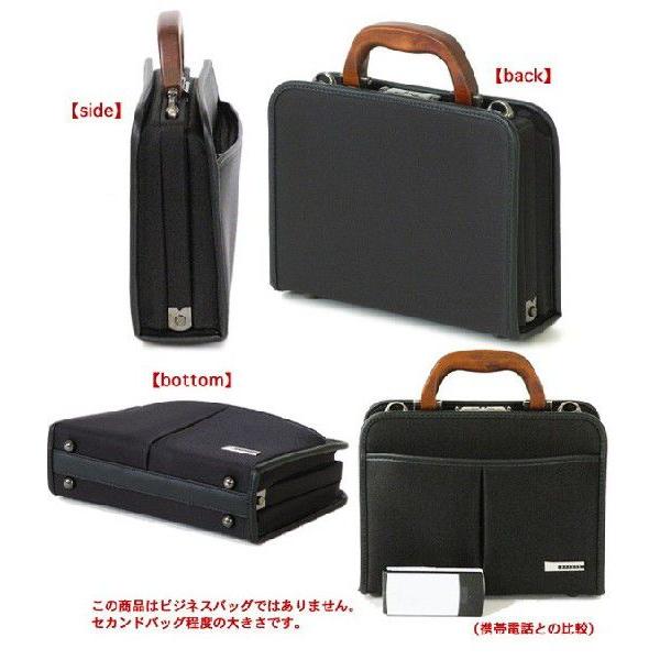 ダレスバッグ ダレスバッグとは メンズ ブランド 人気 バジェックス BAGGEX ドクターバッグ 24-0293 BAGGEX 旭 ASAHI（バジェックス アサヒ : はろーnetwork ...
