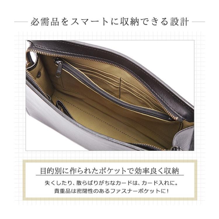 セカンドバッグ レザー 素材 牛革 本革 メンズ セカンドポーチ フォーマルバッグ サドル バッグ SADDLE 25884 29cm 平野鞄 ...