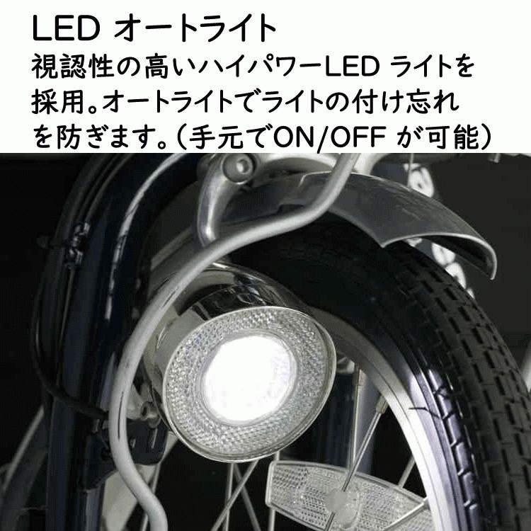 フランスベッド 電動三輪自転車 三輪自転車 高齢者 電動三輪車 フランスベッド 電動三輪自転車 三輪自転車 高齢者 電動三輪車