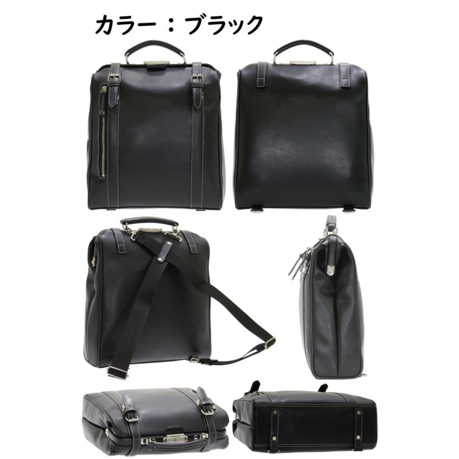 ダレスバッグ 日本製 メンズ ドクターバッグ パトリック ダレスバッグ 日本製 メンズ ドクターバッグ パトリック