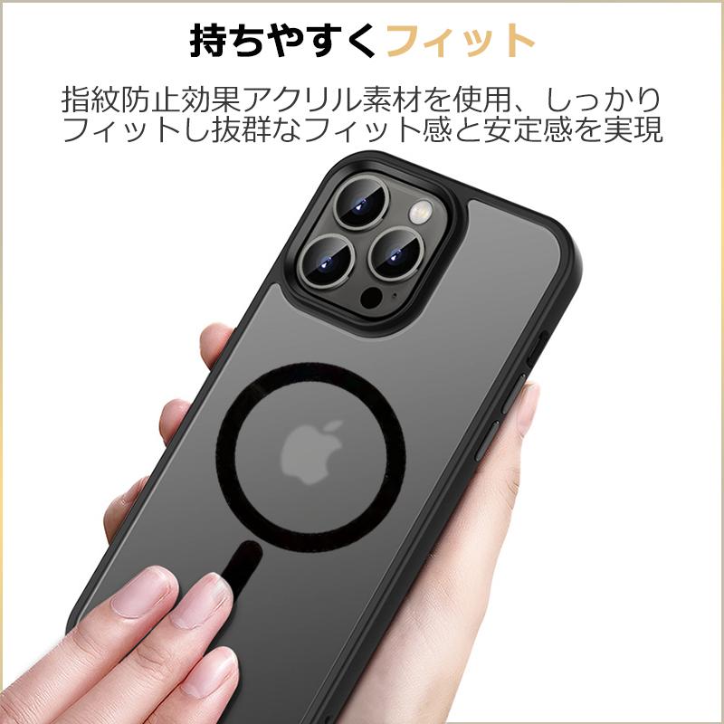 RYECHER iPhone15 スマホケース iPhoneケース Magsafe対応 RYECHER iPhone15 スマホケース iPhoneケース Magsafe対応