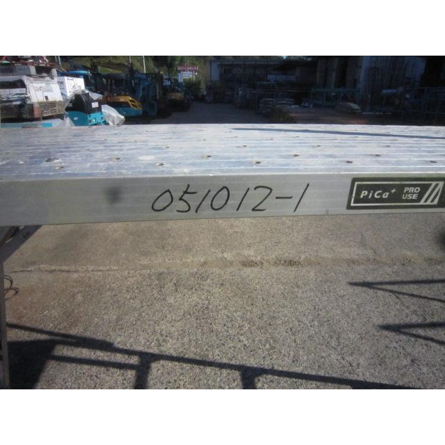 c2A【新長イ千051012-1(19)】可搬式 たち馬 作業台 ピカコーポレーション DXA-18BT 最大使用質量150Kg 天場高さ1.73-1.8m : 石川屋コスモ2号店 - 通販 ...