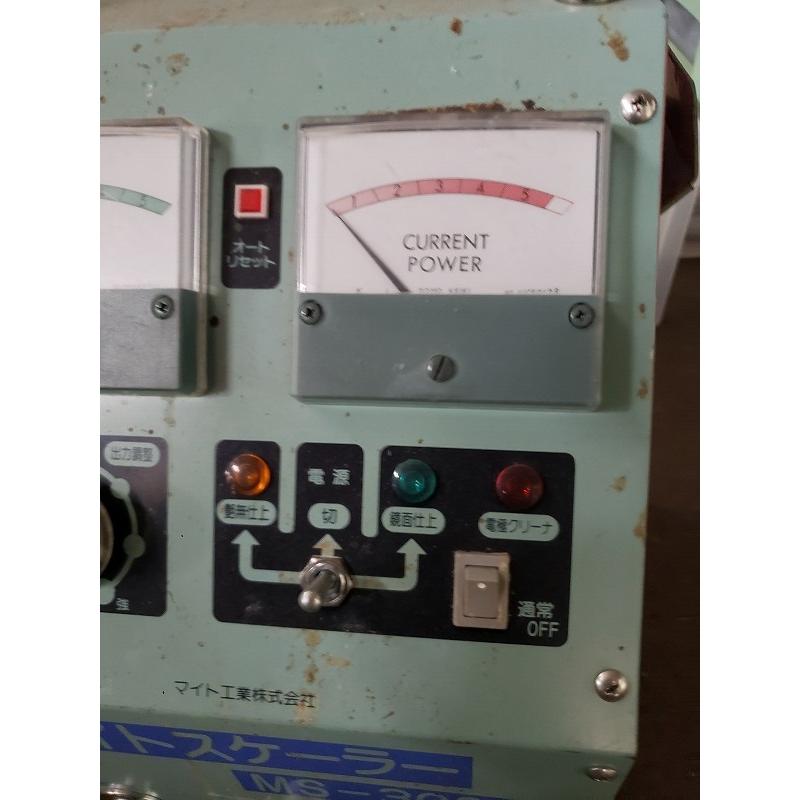 3A【石040331-1001】マイトスケーラー マイト工業 MS-300B : 石川屋コスモ3号店 - 通販 - Yahoo!ショッピング