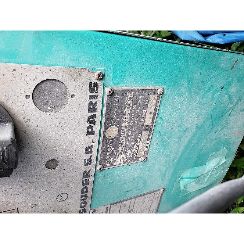 3A【山形イイ大沼040616-26ルレ】板金 国際自動車興業 : 石川屋コスモ3号店 - 通販 - Yahoo!ショッピング