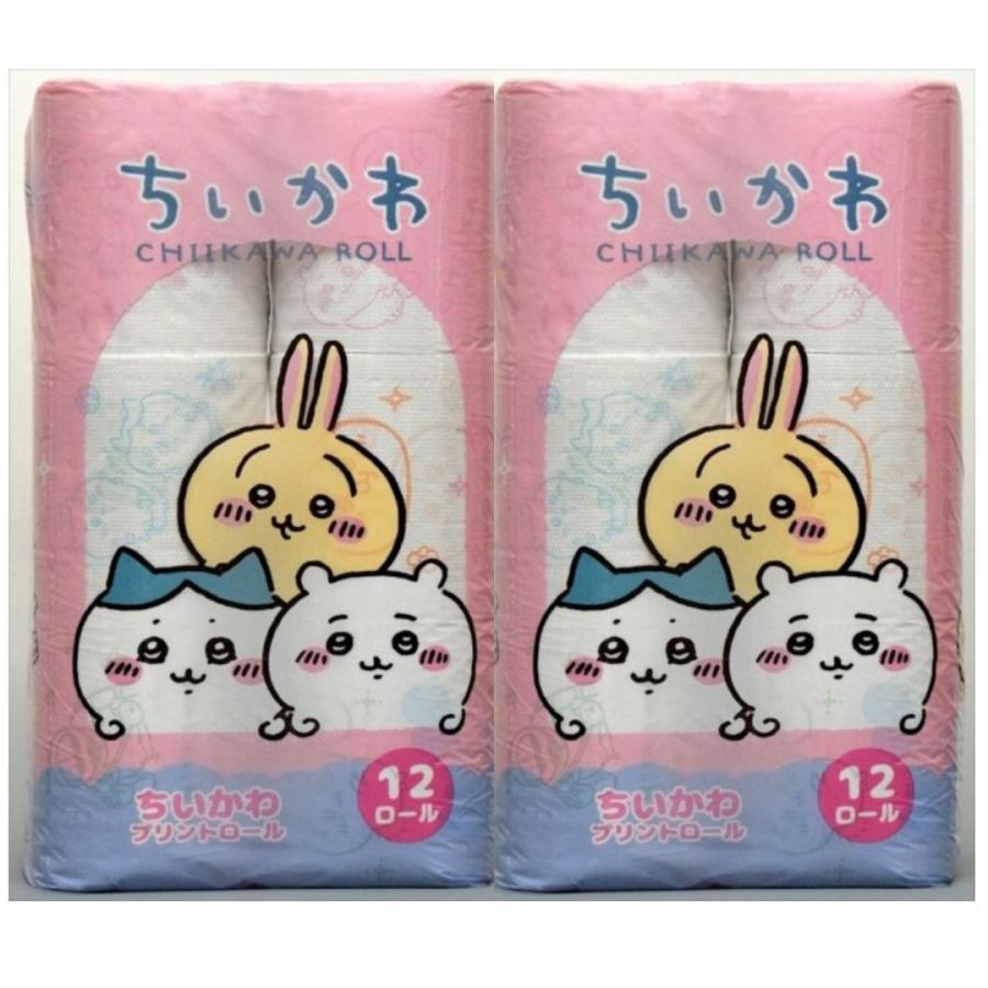 【2個セット】 ちいかわ トイレットペーパー プリントロール 24ロール ダブル : 89ぶんちゃん - 通販 - Yahoo!ショッピング