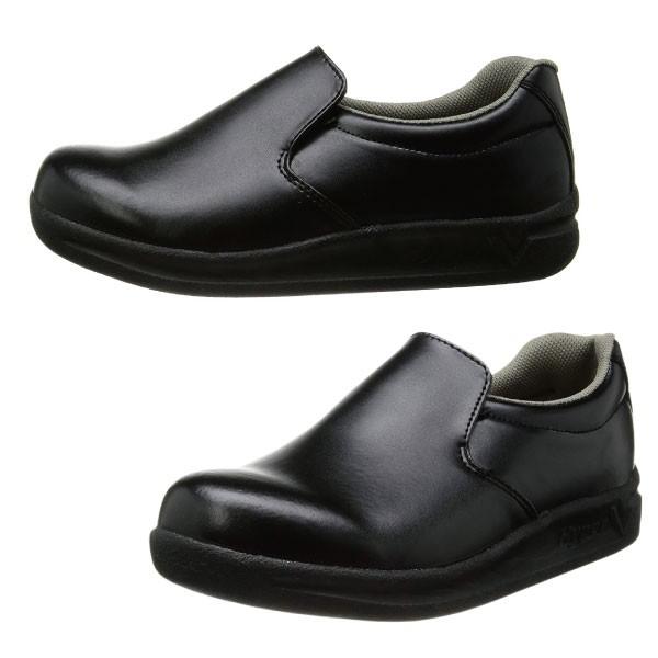 日進ゴム 厨房用 HyperV #5000 [先芯なしタイプ] ホワイト/ブラック ハイパーV 滑らない厨房靴 耐油 耐滑 合皮 コックシューズ スリッポン : 89キングダム - 通販 ...