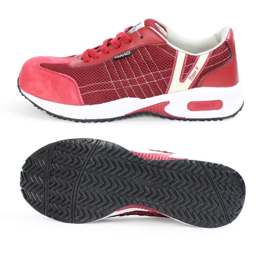 日進ゴム 安全靴 HyperV #2000 ハイパーV＃2000 ワイン JSAA-B規格対応 22.5cm〜 安全靴 作業靴 軽量 レディース メンズ 樹脂先芯 スニーカー 滑りにくい ...