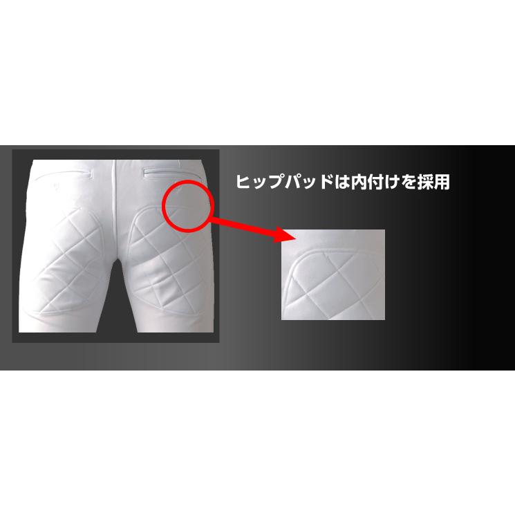 avis(エイビス) 野球用 ユニフォーム スリムレギュラーパンツ ジュニア用 [SAJ-110P] 練習着 ズボン 速乾性 通気性 ヒップパッド 消臭 : 89キングダム - 通販 ...