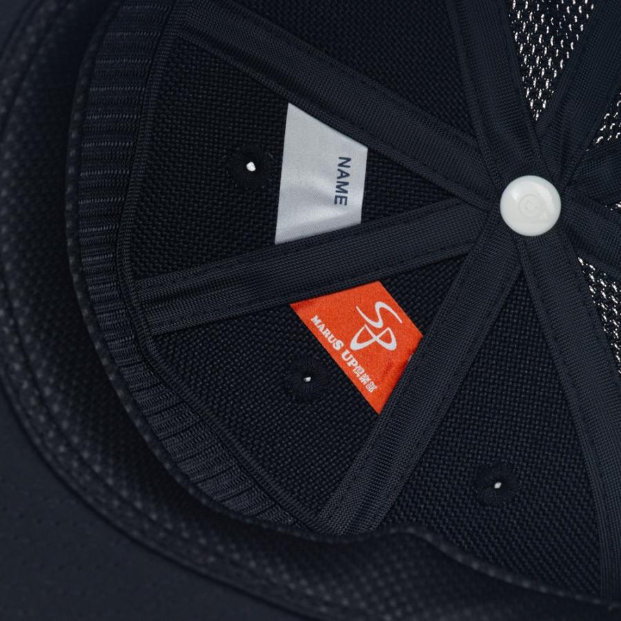 【JSBB公認】マルエス 野球審判帽子 (球審・塁審兼用) バックメッシュ 八方型 ブラック 審判用品 : 89キングダム - 通販 - Yahoo!ショッピング