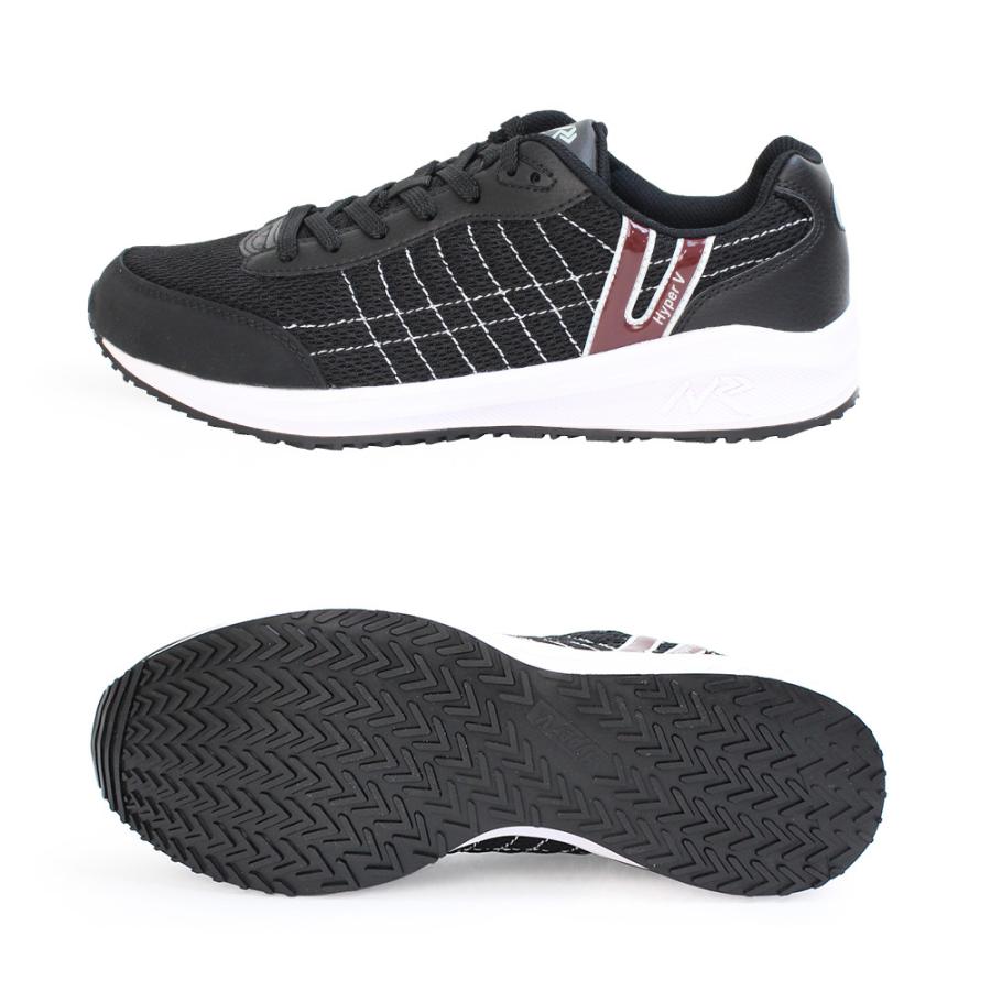 ハイパーV Hyper V #005 滑らない靴 すべりにくい 安全靴 作業靴 スニーカー 軽量 先芯なしタイプ 日進ゴム : wnn062-087 : 89キングダム - 通販 ...