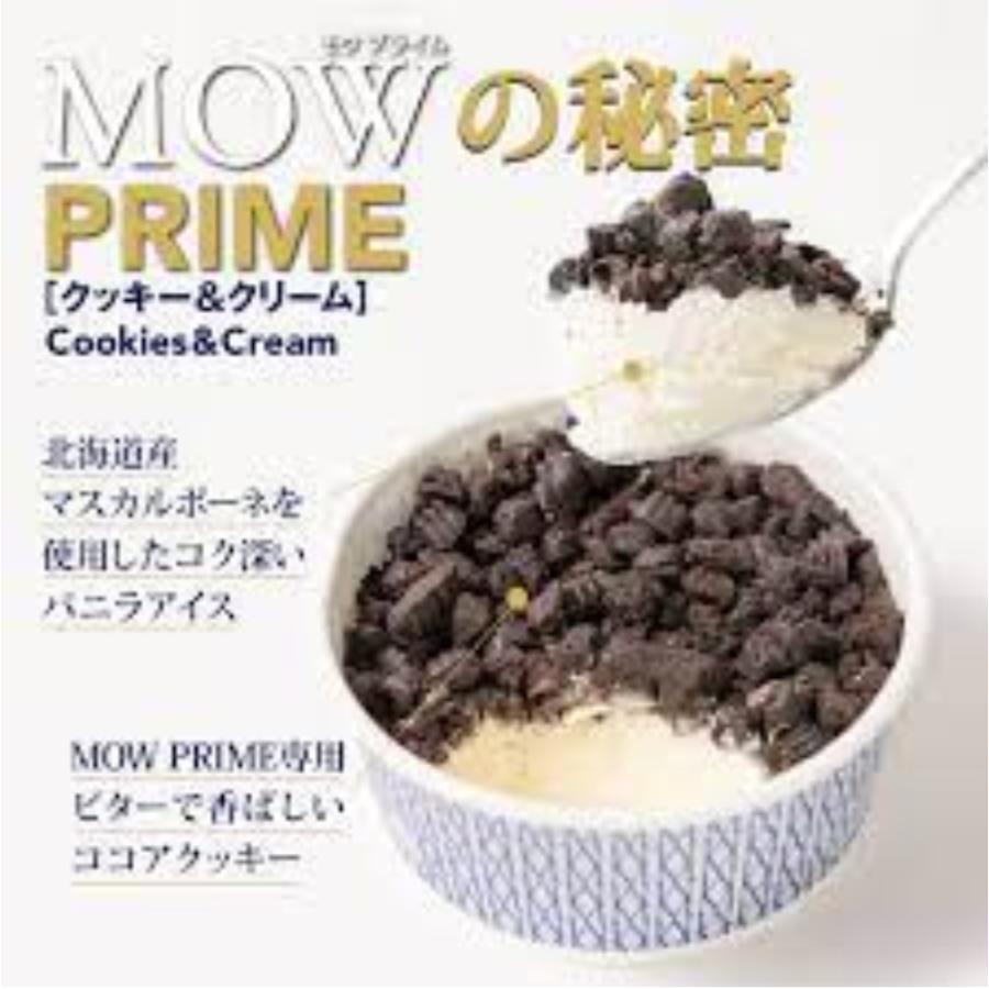 MOW 森永 PRIME クッキー＆クリーム105ml×18個 : 八角家 - 通販 - Yahoo!ショッピング