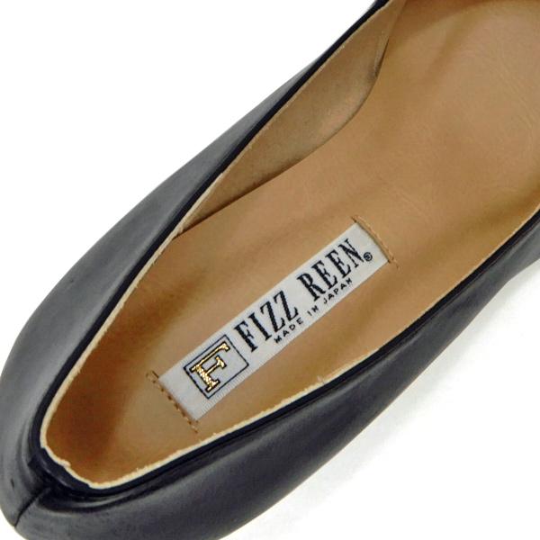 FIZZ REEN パンプス 黒 ヒール ポインテッドトゥ 靴 本革 幅広 3E 設計 日本製 フィズリーン 1870 履きやすい フォーマル ビジネス 冠婚葬祭 送料無料 : くつ屋エムオー ...