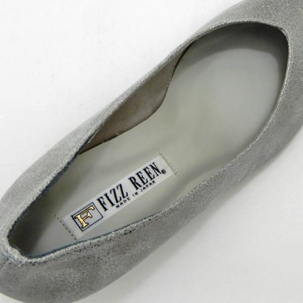 FIZZ REEN パンプス ポインテッドトゥ 春 本革 幅広3E フィズリーン 1870 シルバー 人気 消音リフト 履きやすい 歩きやすい 日本製 送料無料 :fizzreen ...