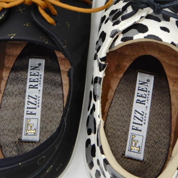 FIZZ REEN 靴 レディース 本革 日本製 幅広 4E 23.5cm カジュアル フィズリーン 2575 アイボリー 軽量 歩きやすい 履きやすい 柄 送料無料 : fizzreen ...