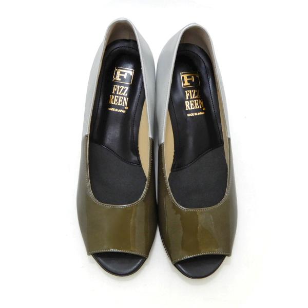 FIZZ REEN パンプス オープントゥ ウエッジソール デザイン エナメル コンビ フィズリーン 6883 履きやすい 歩きやすい 日本製 送料無料 : くつ屋エムオーシー - 通販 ...