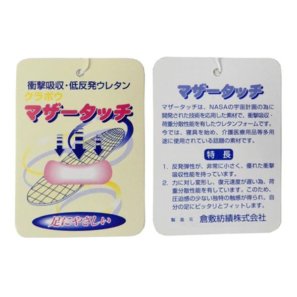 FIZZ REEN パンプス 春 ストラップ 本革 幅広 3E フィズリーン 7308 Lベージュ スクエアトゥ 履きやすい 歩きやすい 静音 軽量 日本製 送料無料 : くつ屋エムオーシー ...