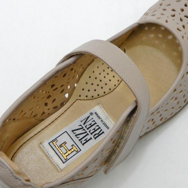 FIZZ REEN パンプス 春 ストラップシューズ 本革 幅広 4E フィズリーン 8130 ベージュ スクエアトゥ 履きやすい 歩きやすい 軽量 日本製 送料無料 : くつ屋エムオーシー ...