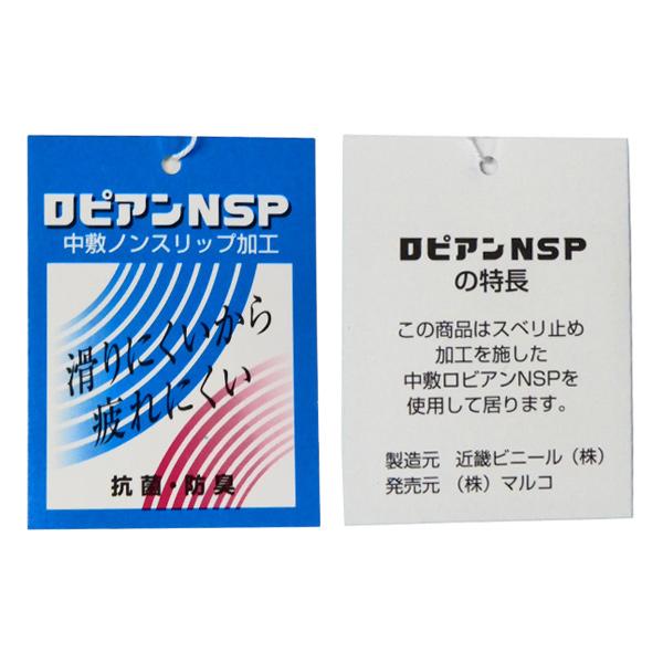 FIZZ REEN パンプス 春 ストラップ 本革 幅広 3E シルバー フィズリーン 8961 ポインテッドトゥ ヒール 履きやすい 歩きやすい 軽量 日本製 送料無料 : くつ屋エムオー ...