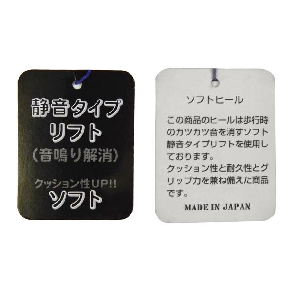 FIZZ REEN パンプス 春 ストラップ 本革 幅広 3E シルバー フィズリーン 8961 ポインテッドトゥ ヒール 履きやすい 歩きやすい 軽量 日本製 送料無料 : くつ屋エムオー ...