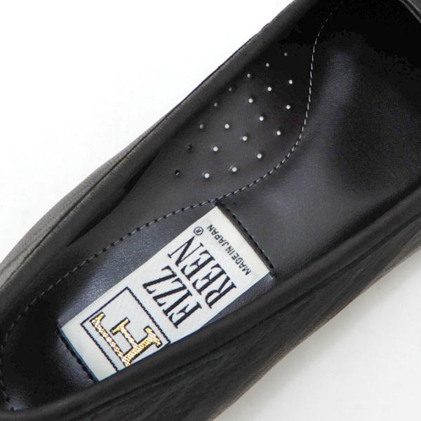 FIZZ REEN パンプス 黒 ローヒール 本革 幅広 3E フィズリーン 9801 ブラック スクエアトゥ ローファー フラット 日本製 送料無料 : くつ屋エムオーシー - 通販 ...