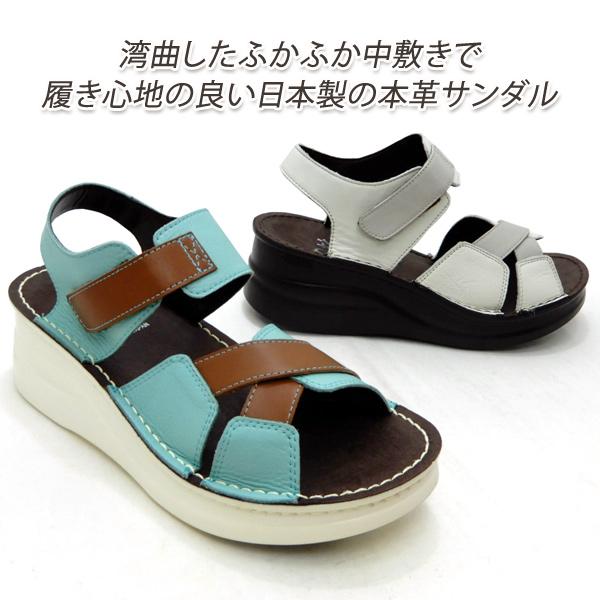 ストラップサンダル レディース 本革 ウエッジソール 厚底 日本製 Put's/プッツ 4199 ホワイト/C・41991 LBU/C 軽量 幅広 歩きやすい 夏 送料無料 : くつ屋エムオー ...