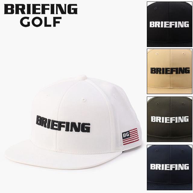 BRIEFING GOLF 即納 ブリーフィング ゴルフ MS BASIC FLAT VISOR CAP メンズ ベーシックフラットバイザーキャップ WHITE ホワイト BLACK ブラック ...