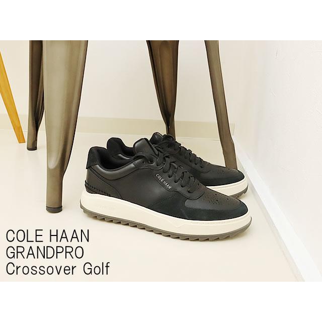 COLE HAAN（コールハーン） GRANDPRO Crossover Golf グランドプロ クロスオーバー ゴルフ ブラック/アイボリー ...