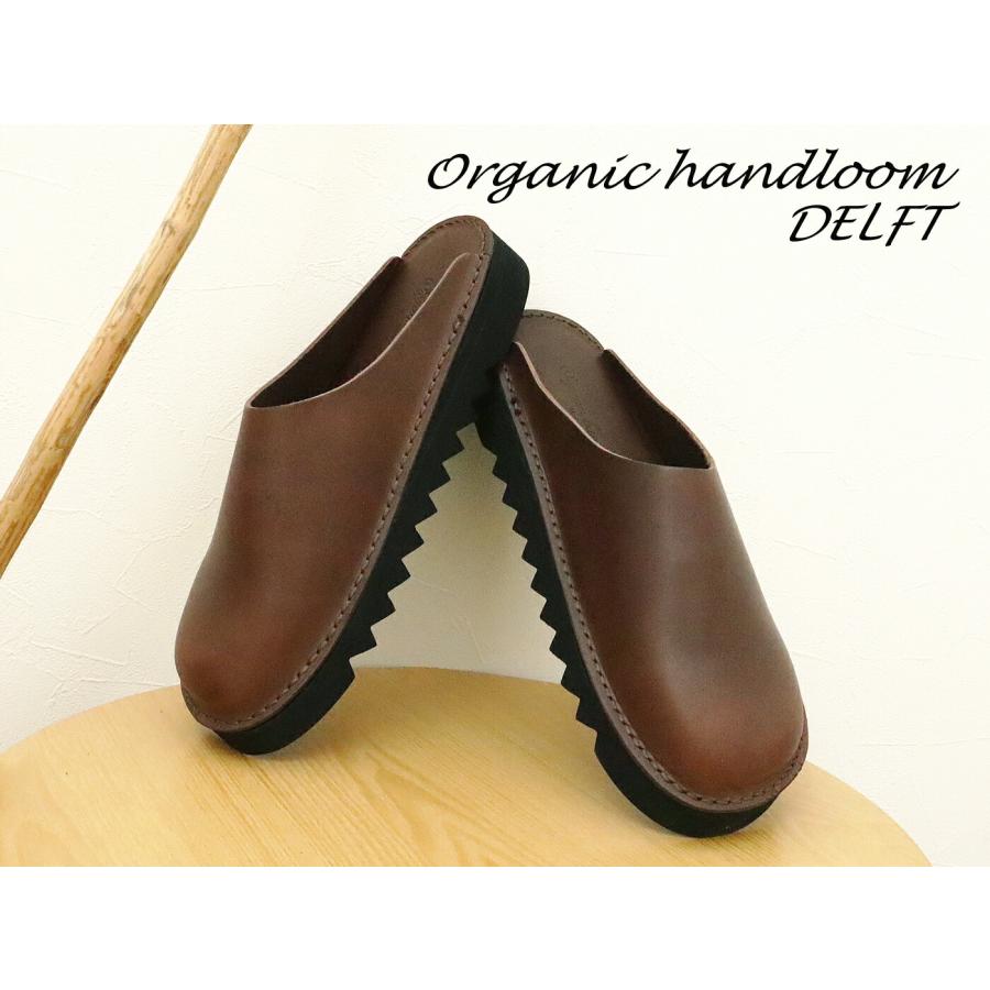 Organic handloom オーガニックハンドルーム DELFT DARK BROWN メンズ