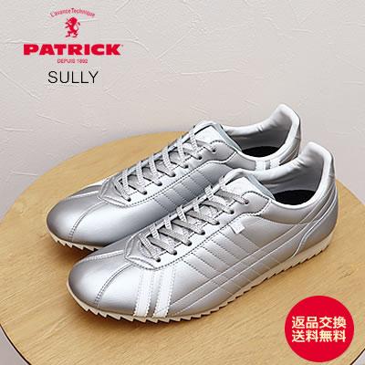 PATRICK パトリック SULLY シュリー SLV シルバー 返品交換送料無料 : アルカヤ靴店 - 通販 - Yahoo!ショッピング