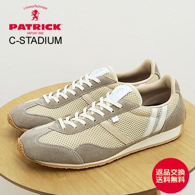 PATRICK パトリック C-STADIUM クール・スタジアム BGE ベージュ 返品交換送料無料 : アルカヤ靴店 - 通販 - Yahoo!ショッピング