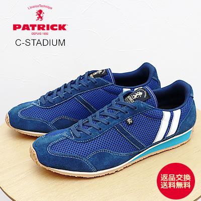 PATRICK パトリック C-STADIUM クールスタジアム MARINE マリン メッシュ 涼しい 返品交換送料無料 : アルカヤ靴店 - 通販 - Yahoo!ショッピング
