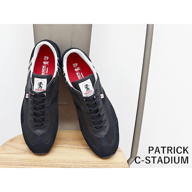PATRICK パトリック C-STADIUM クールスタジアム BLK ブラック メッシュ 涼しい 返品交換送料無料 : アルカヤ靴店 - 通販 - Yahoo!ショッピング