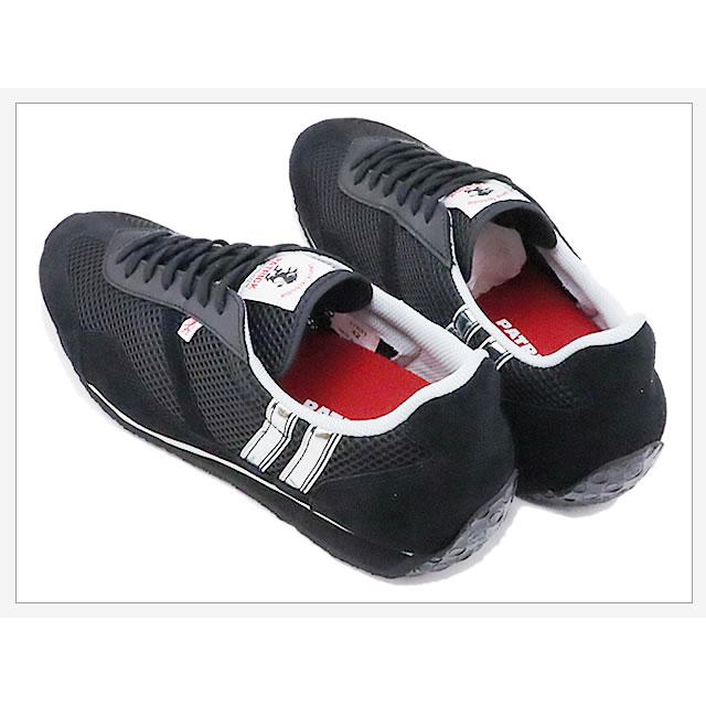 PATRICK パトリック C-STADIUM クールスタジアム BLK ブラック メッシュ 涼しい 返品交換送料無料 : アルカヤ靴店 - 通販 - Yahoo!ショッピング