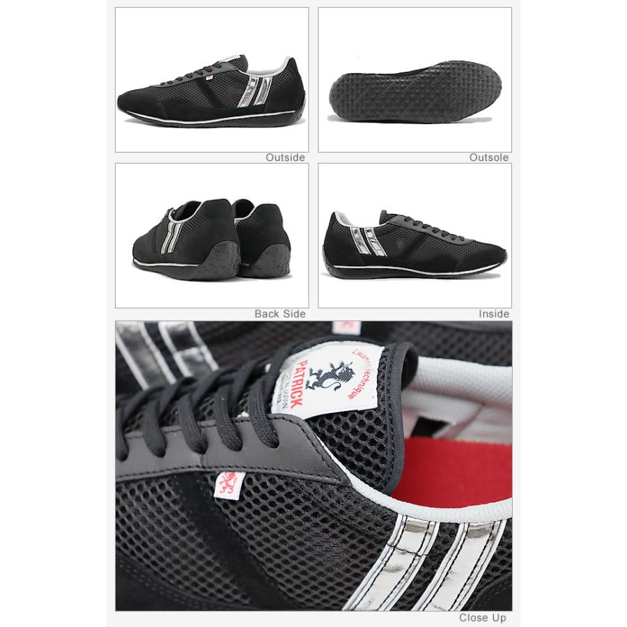 PATRICK パトリック C-STADIUM クールスタジアム BLK ブラック メッシュ 涼しい 返品交換送料無料 : アルカヤ靴店 - 通販 - Yahoo!ショッピング