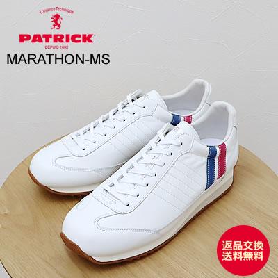 PATRICK（パトリック） MARATHON-MS マラソン・モストロ WHT ホワイト返品交換送料無料 : アルカヤ靴店 - 通販 - Yahoo!ショッピング