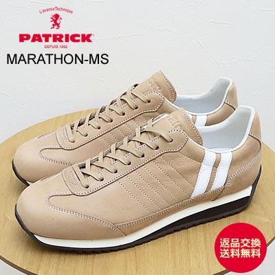 PATRICK パトリック MARATHON-MS マラソン・モストロ BGE ベージュ 返品交換送料無料 : アルカヤ靴店 - 通販 - Yahoo!ショッピング