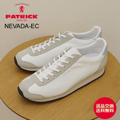 PATRICK パトリック NEVADA-EC ネバダ・エナメルクロコ WHT ホワイト 返品交換送料無料 : アルカヤ靴店 - 通販 - Yahoo!ショッピング