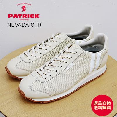 PATRICK（パトリック） NEVADA-STR ネバダ・ストリング CRM クリーム : アルカヤ靴店 - 通販 - Yahoo!ショッピング
