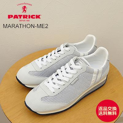 PATRICK パトリック MARATHON-ME2 マラソン・メッシュ2 WHT ホワイト 涼しい 返品交換送料無料 : アルカヤ靴店 - 通販 - Yahoo!ショッピング