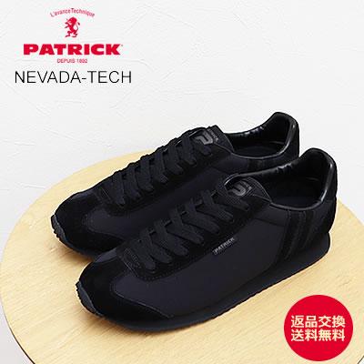 PATRICK パトリック NEVADA-TECH ネバダ・テック BLK ブラック 撥水 返品交換送料無料 : アルカヤ靴店 - 通販 - Yahoo!ショッピング