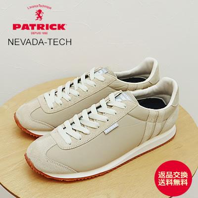 パトリック PATRICK スニーカー ネバダ テック NEVADA-TECH ベージュ BGE 507073 PATRICK（パトリック） NEVADA-TECH ネバダ・テック BGE ベージュ 撥水