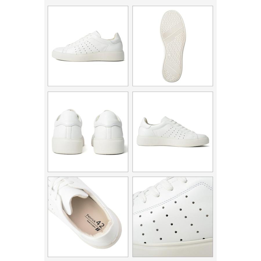 PATRICK（パトリック） ROBION ロビオン WHT ホワイト返品交換送料無料