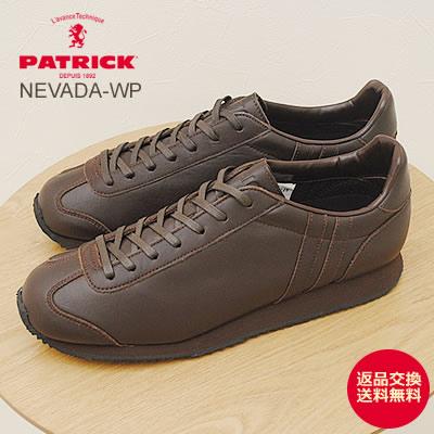 PATRICK パトリック NEVADA-WP ネバダ・ウォータープルーフ CHO チョコ 防水 返品交換送料無料 : アルカヤ靴店 - 通販 - Yahoo!ショッピング