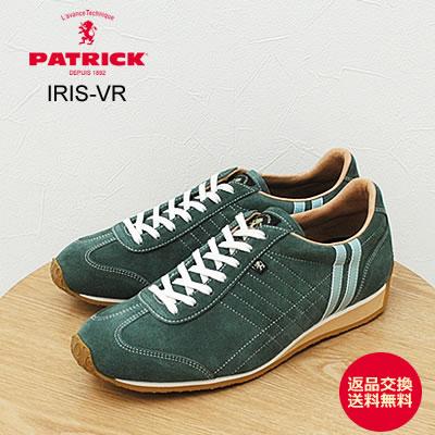 PATRICK（パトリック） IRIS-VR アイリス ベロア GRASS グラス返品交換送料無料 : アルカヤ靴店 - 通販 - Yahoo!ショッピング