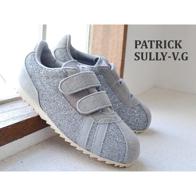 パトリック 子供靴 スニーカー キッズシューズ PATRICK SULLY-V.G シュリー・ベルクロ グリッター SLV シルバー 14〜20cm(1cm刻み) : pa-en8184 ...